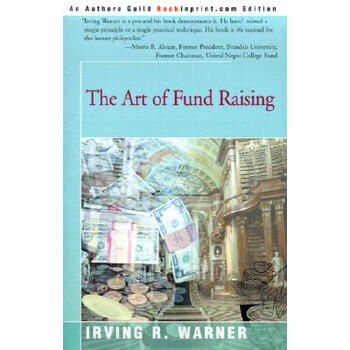 【】The Art of Fund Raising
