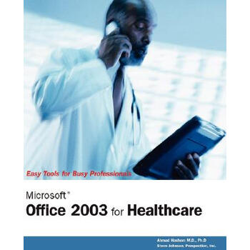 【】Microsoft Office 2003 fo