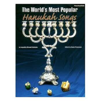 【】The World's Most Popular Hanukah