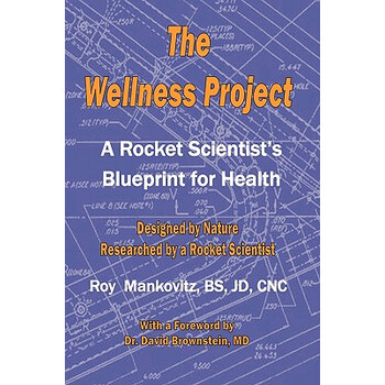 【】The Wellness Project - A Rock