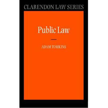 Public Law