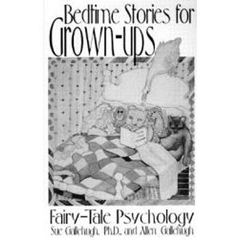 【】Bedtime Stories for Grown-Ups