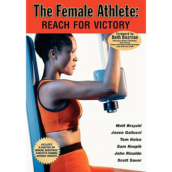 【】The Female Athlete: Reach f