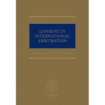 Consent in International Arbitration