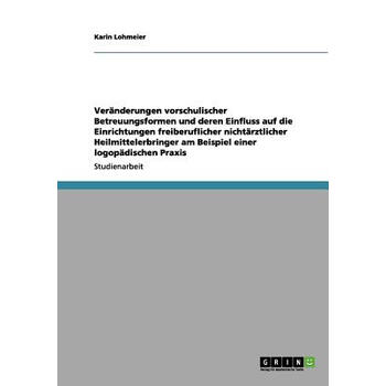 【】Ver Nderungen Vorschulisch