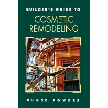 【】Builder's Guide to Cosmetic