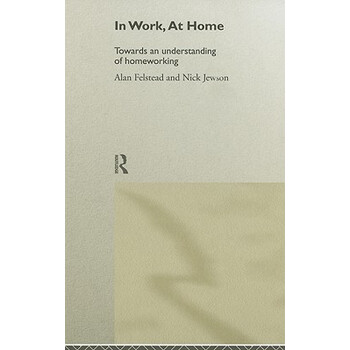 【】In Work, at Home: Tow