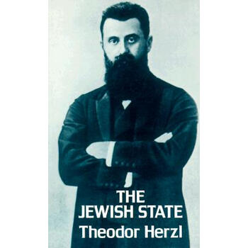 【】The Jewish State