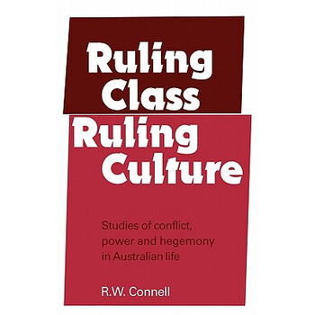 【】Ruling Class, Ruling Culture
