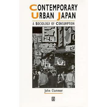 【】Contemporary Urban Japan