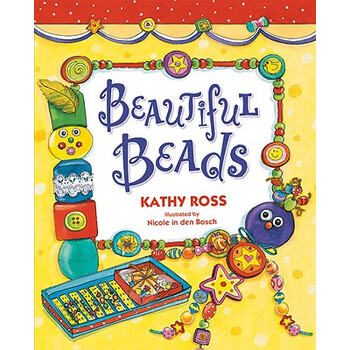【】Beautiful Beads