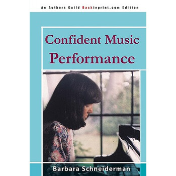 【】Confident Music Performance