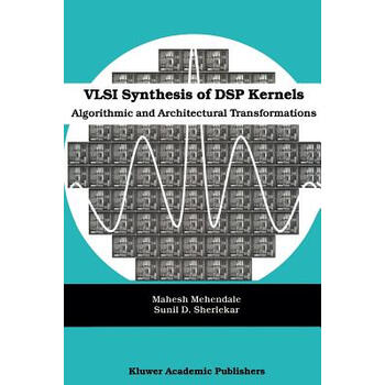 【】VLSI Synthesis of DSP Kernels: