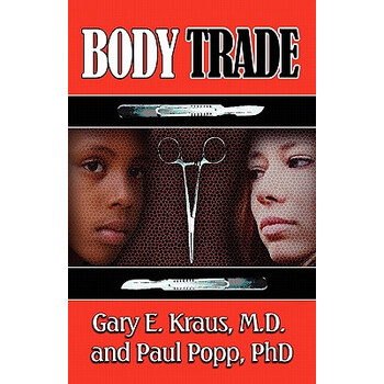 【】Body Trade