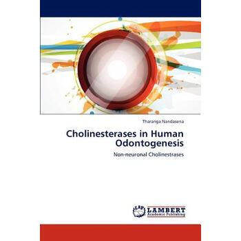 【】Cholinesterases in Huma