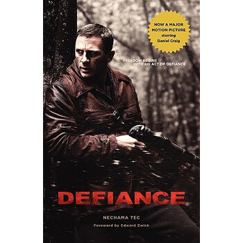 【】Defiance