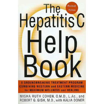 【】The Hepatitis C Help Book: A