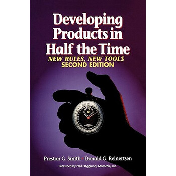 【】Developing Products In Half The Time,