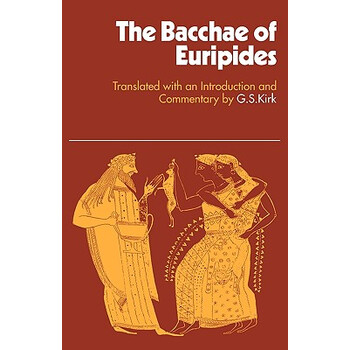 【】Bacchae of Euripides