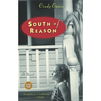 【】South of Reason