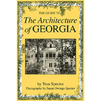 【】The Guide to the Architecture of