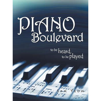 【】Piano Boulevard: To Be Heard, to B