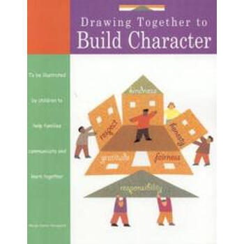 【】Drawing Together to Build