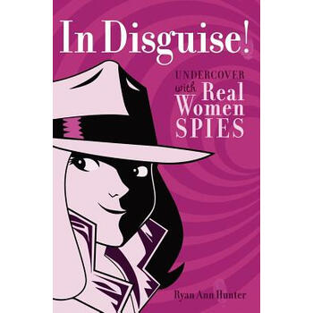 【】In Disguise!
