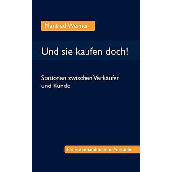 【】Und Sie Kaufen Doch!