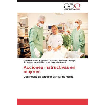 【】Acciones Instructivas En Mujeres