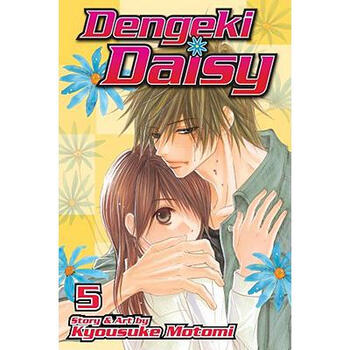 Dengeki Daisy, Vol. 5, 5