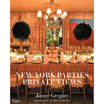【】New York Parties: Private Views
