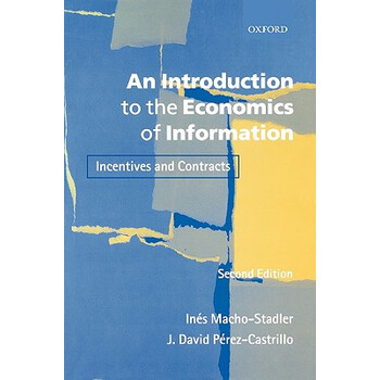 【】An Introduction to the Economics