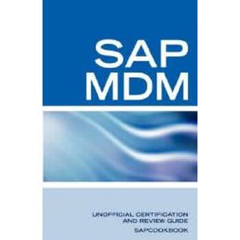 【】SAP Netweaver MDM: Master D
