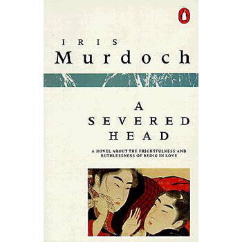 【】A Severed Head