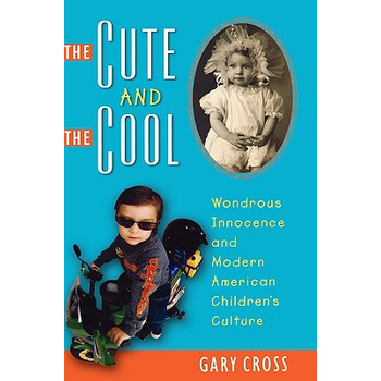 【】The Cute and the Cool: Wondrous