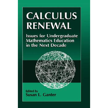 【】Calculus Renewal: Issues fo