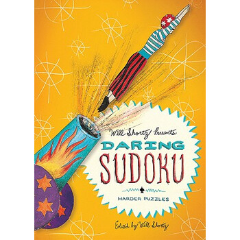【】Will Shortz Presents Daring Sudoku: 200