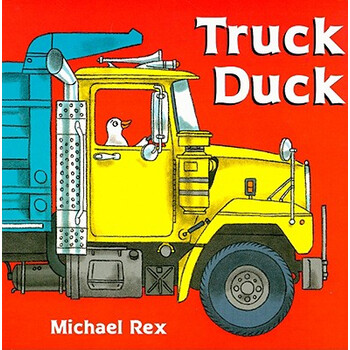 【】Truck Duck