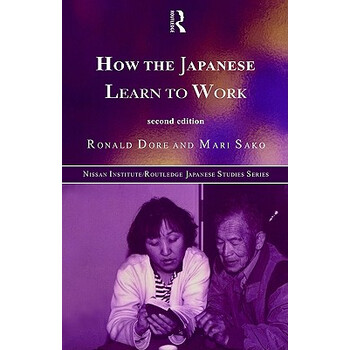 【】How the Japanese Learn to Work