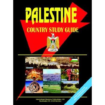 【】Palestine Country Study Guide