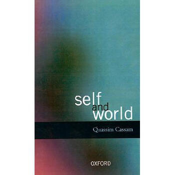 Self and World