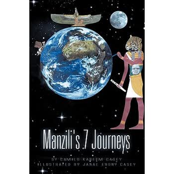 【】Manzili's 7 Journeys