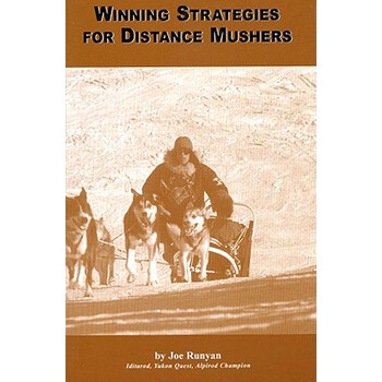 【】Winning Strategies for Distanc