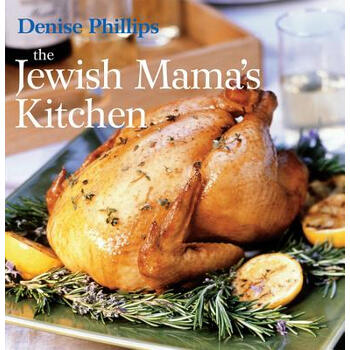 【】The Jewish Mama's Kitchen