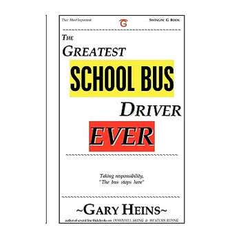 【】The Greatest School Bus Dri