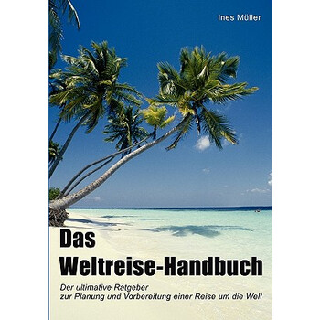 【】Das Weltreise-Handbuch