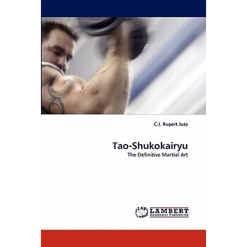 【】Tao-Shukokairyu