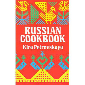 Russian Cookbook