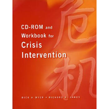 【】CD-ROM and Workbook for Crisis